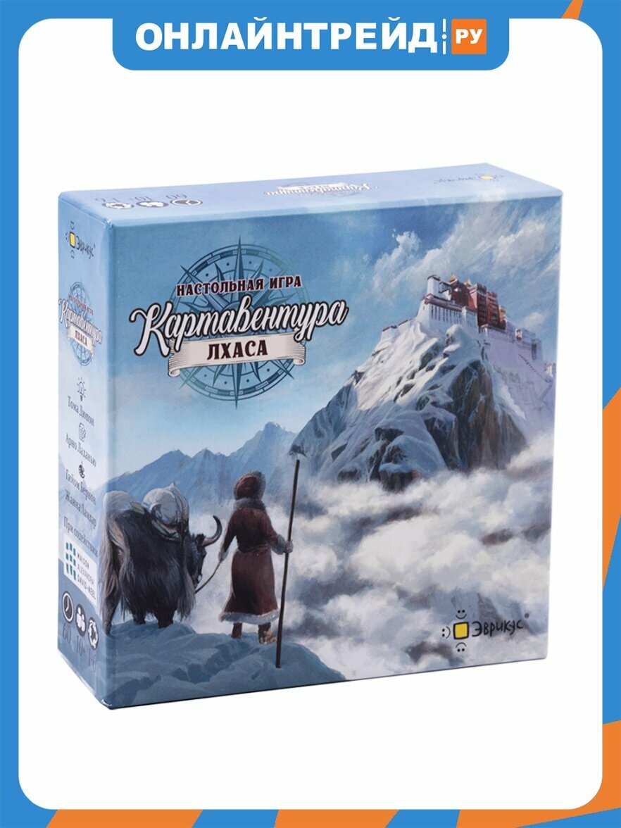 Настольная игра Эврикус Картавентура Лхаса