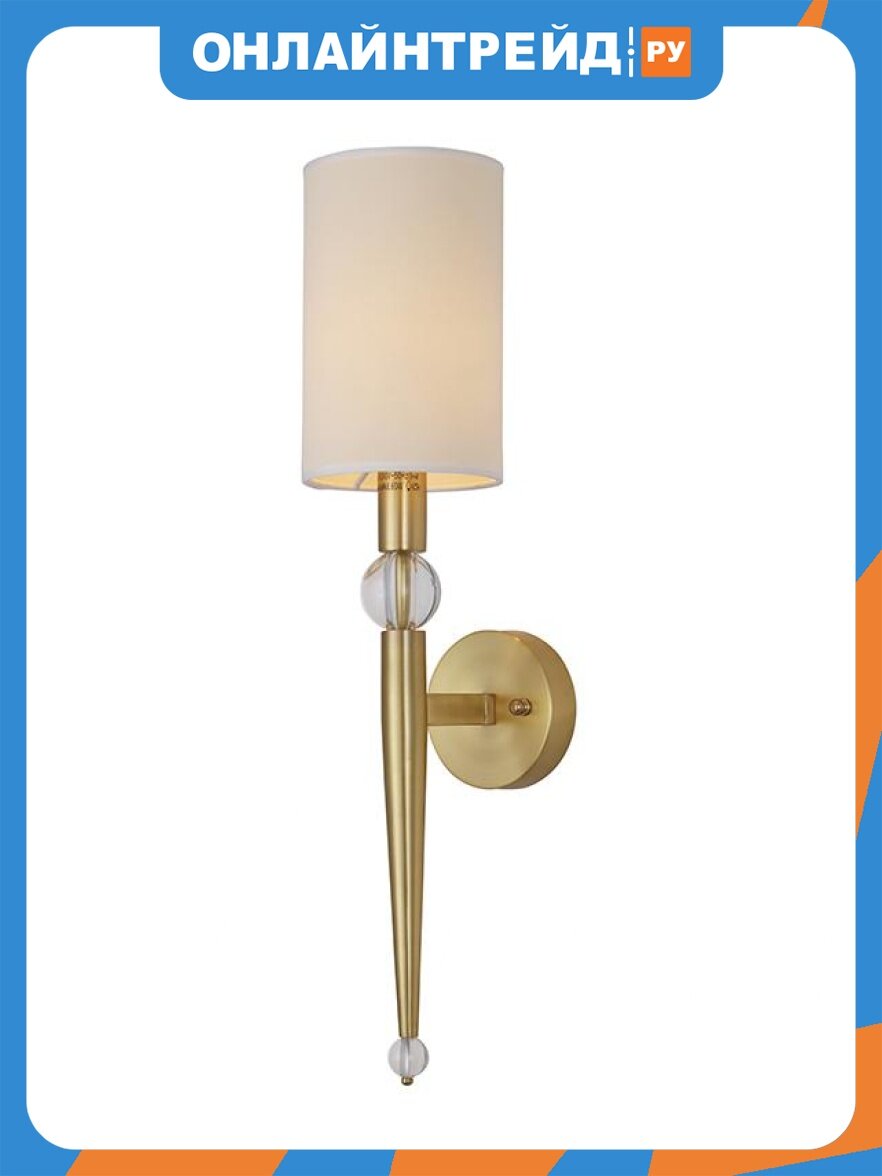 Бра Newport 3521/A small brass new без абажуров