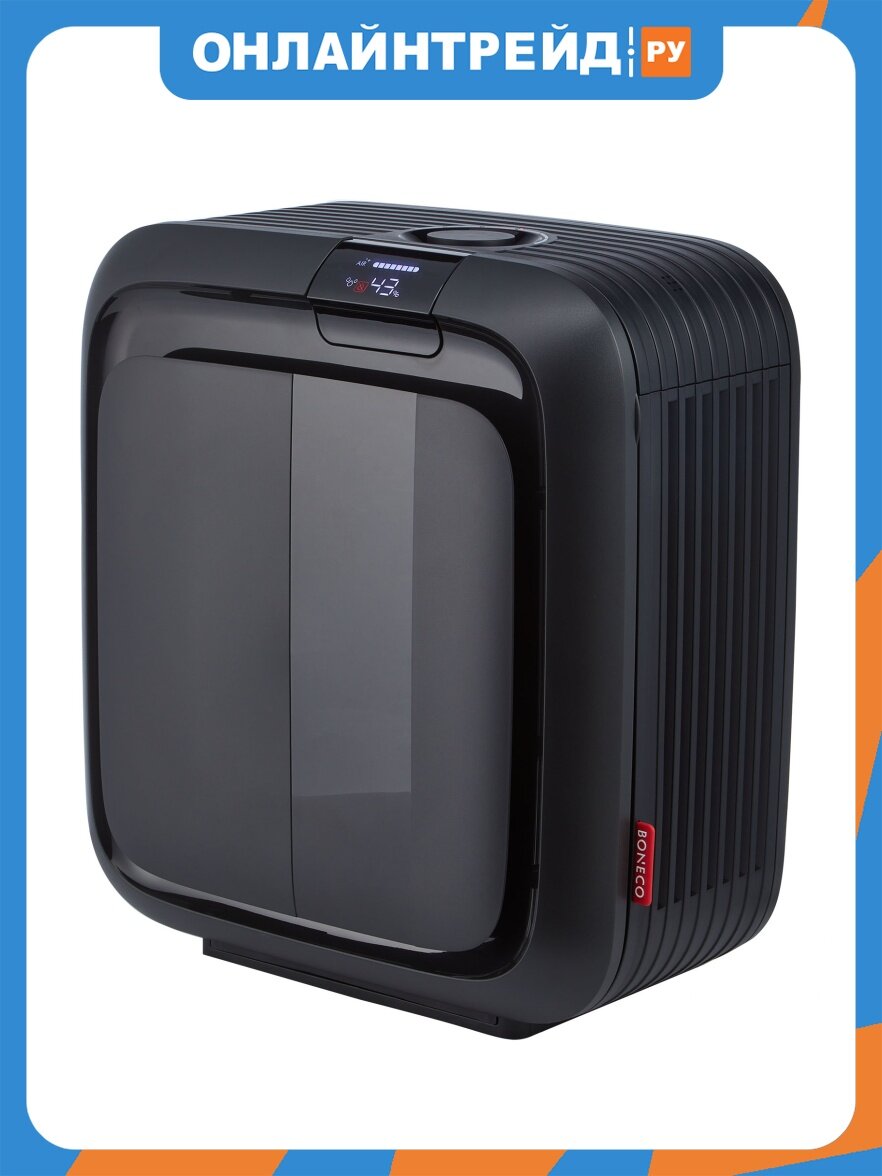 Климатический комплекс Boneco H700 чёрный