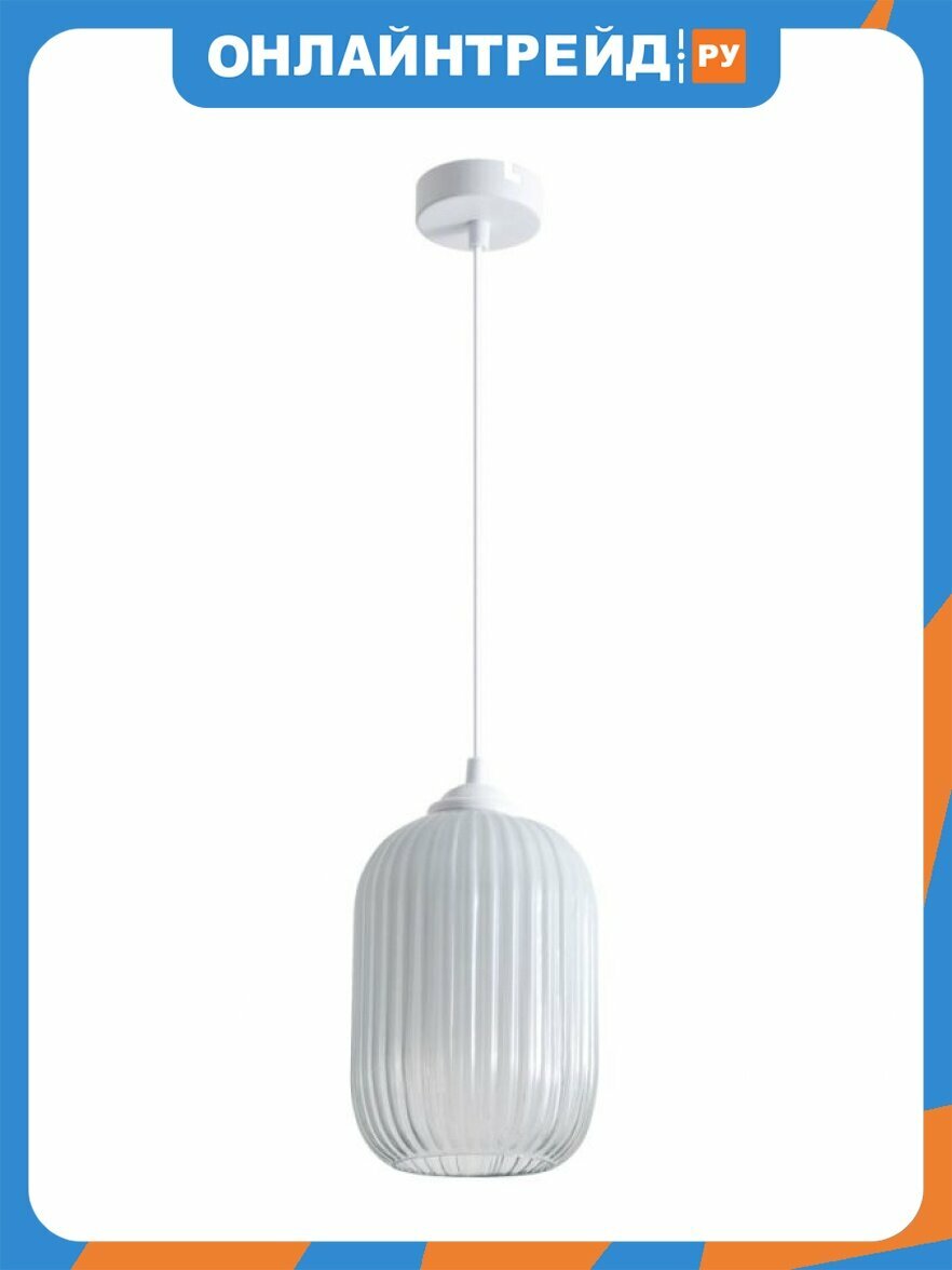 Подвесной светильник Arte Lamp Arwen A1902SP-1WH