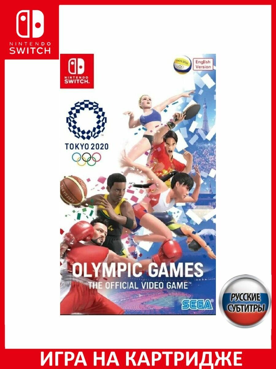 Игра Tokyo 2020 Olympic Games The Official Video Game Switch Русская Версия Картридж на Nintendo Switch