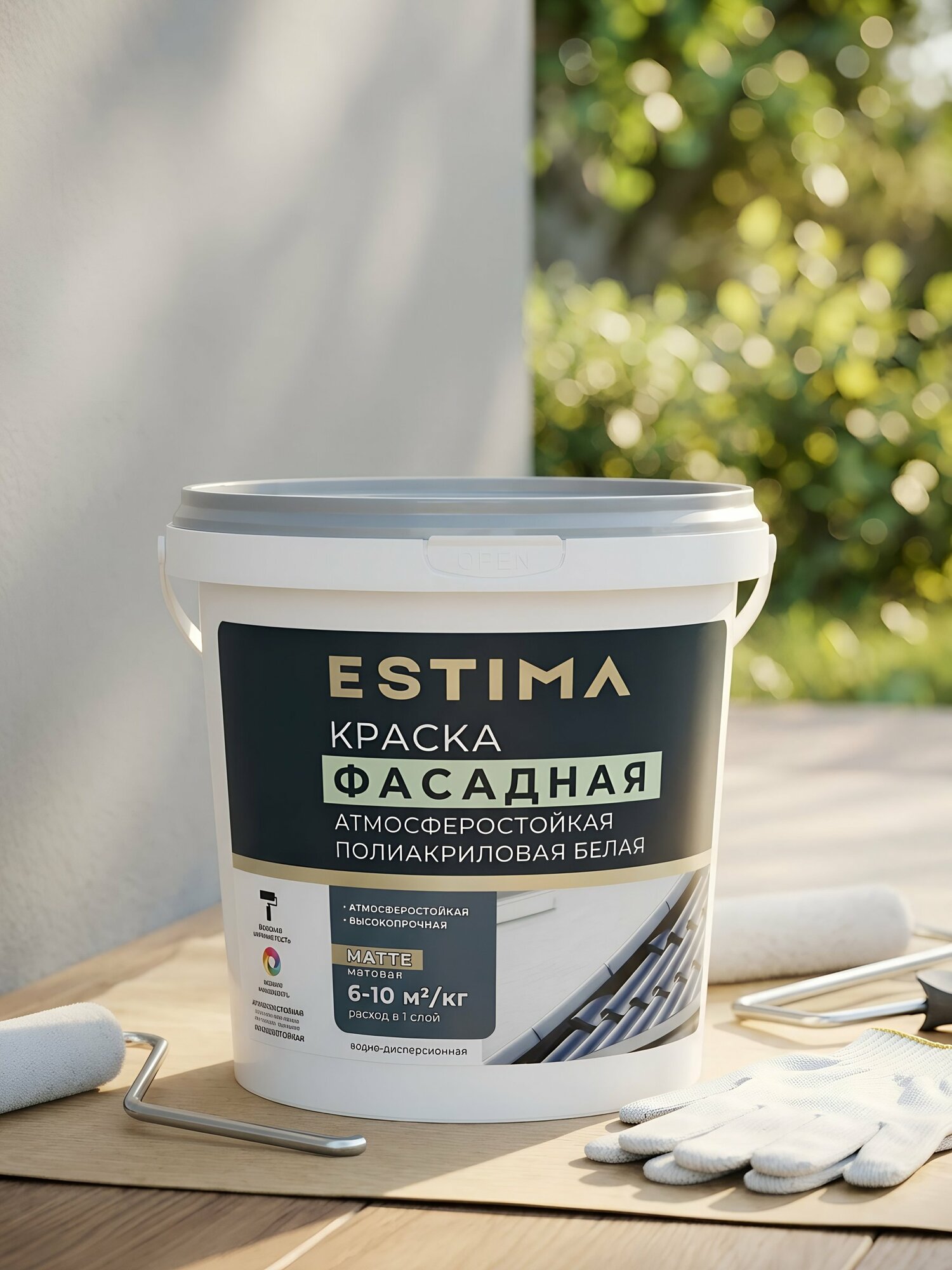 Estima, Краска матовая для наружных работ фасадная, без запаха 1.5 кг