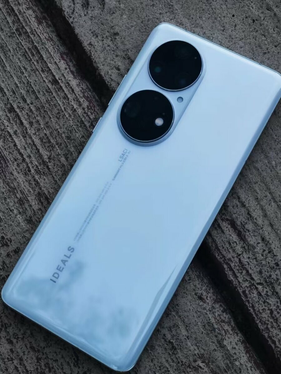 Смартфон Huawei P50 Pro 4G 8/256 ГБ Синий Qualcomm Snapdragon 888 4G