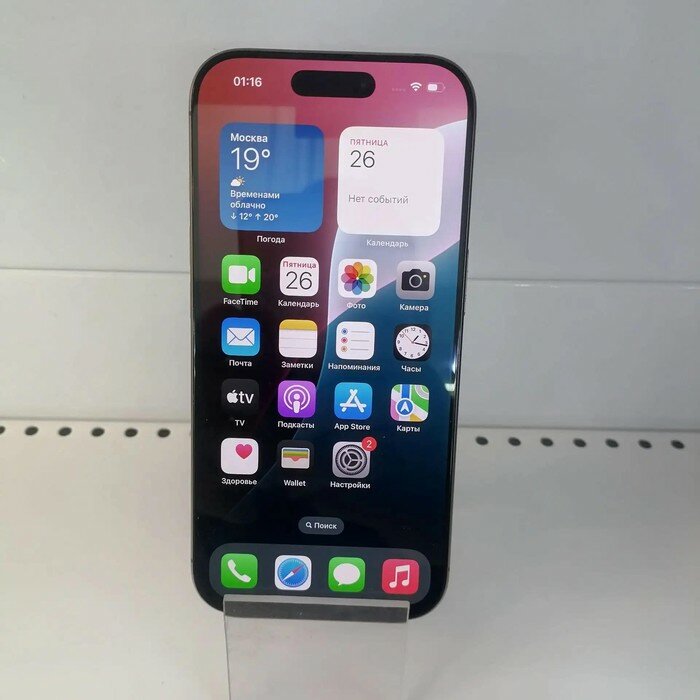 Смартфон Apple iPhone 16 Pro 8/256 Золотистый