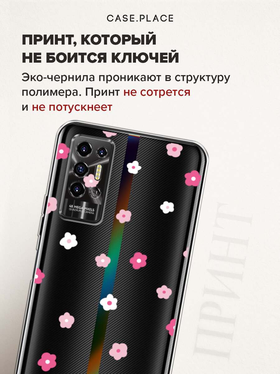 Чехол на Tecno Pova 2 / Текно Пова 2 с принтом "Весенние цветочки рисунок", прозрачный — фото 1
