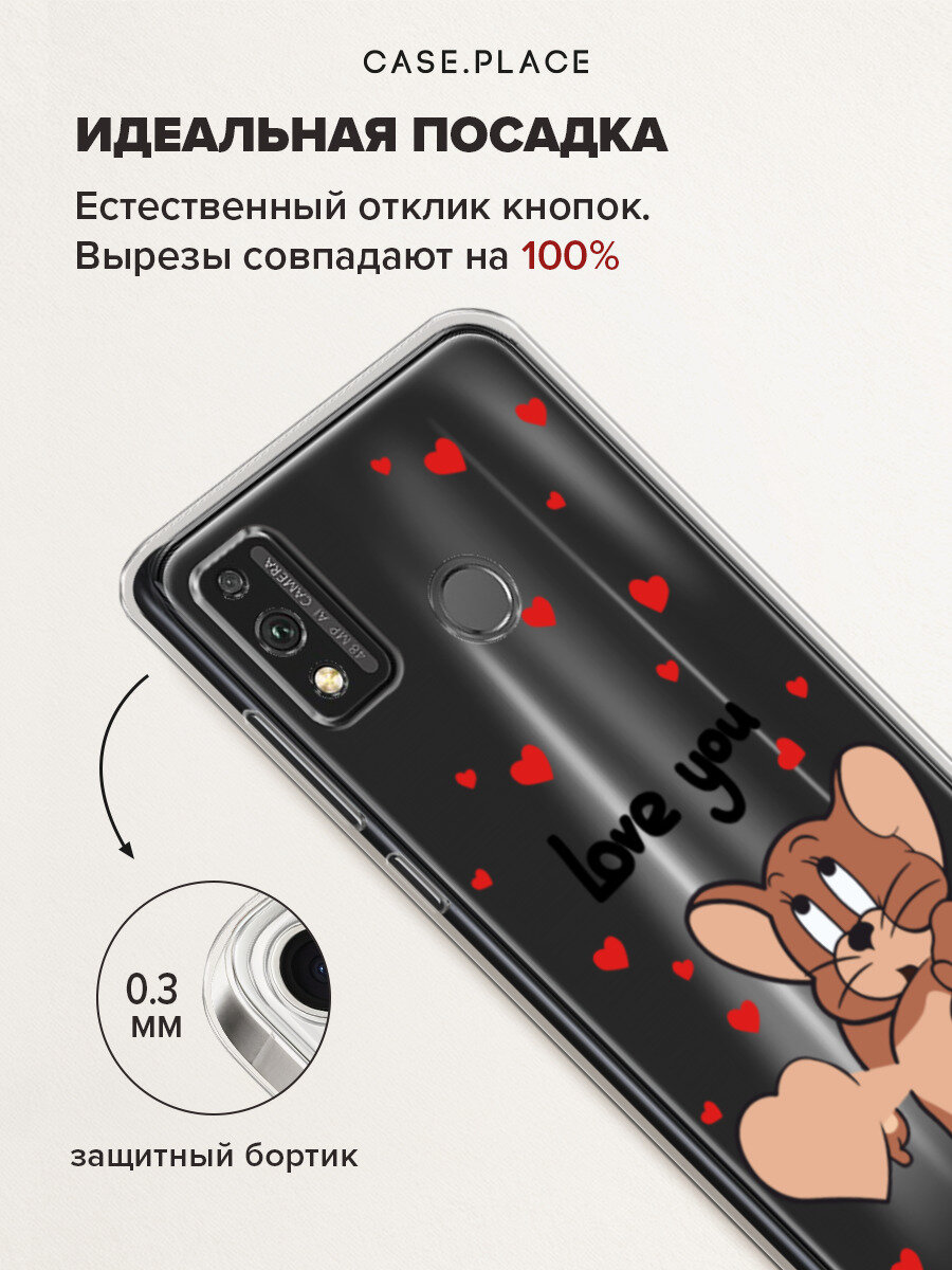 Чехол на Хонор 9X Lite — фото 1