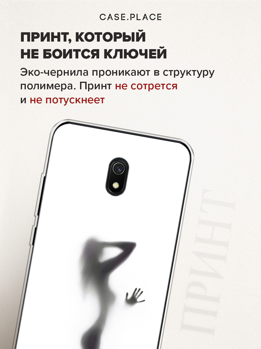 Чехол на Xiaomi Redmi 8A / Сяоми Редми 8А с принтом "Стекло в душе" — фото 1