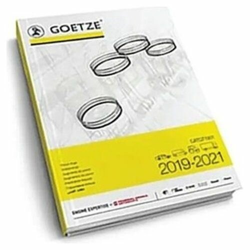 Кольца поршневые VENTO ADX AEE AEA (76,51mm) (1,2 / 1,5 / 2,5) Goetze 61031070G