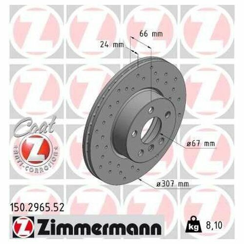 Диск тормозной Zimmermann 150296552
