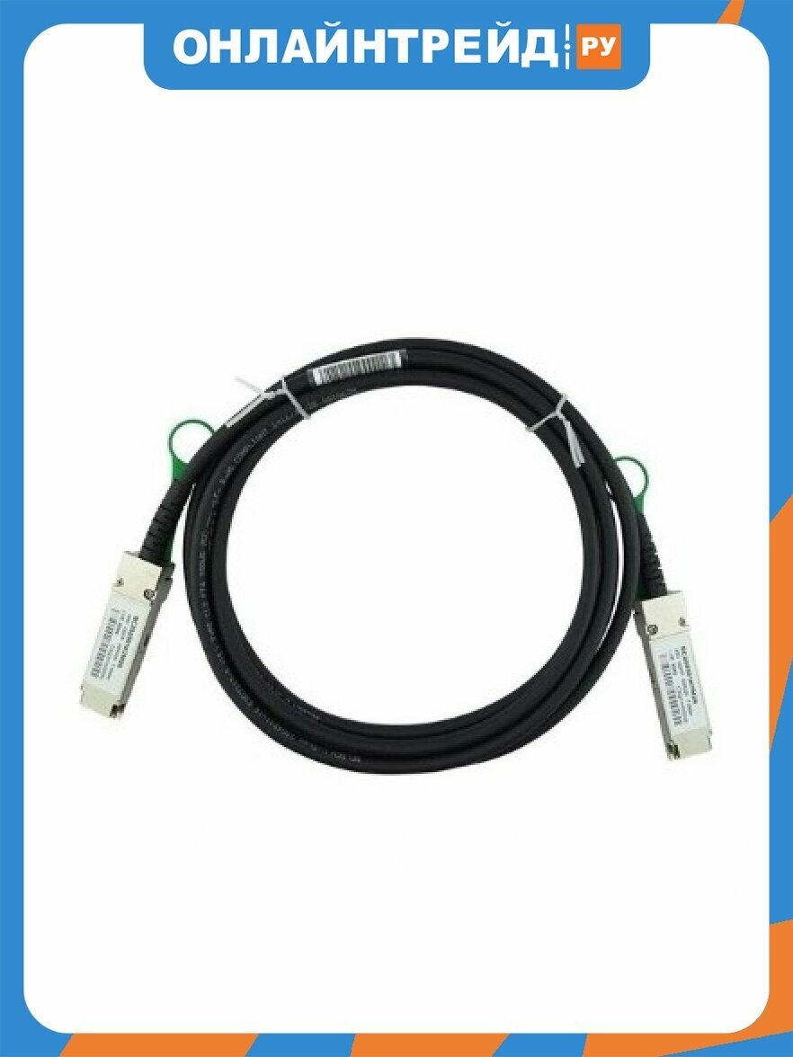 Кабель активный оптический maipu QSFP-STACK-AOC50 QSFP AOC cable, QSFP to QSFP, 40Gbps, 5 meters length