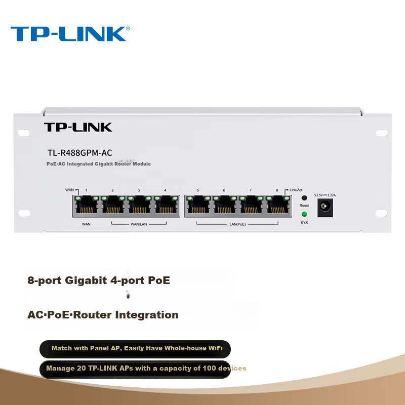 TP-LINK 8-портовый маршрутизатор с поддержкой PoE 4 LAN порта двойной WAN порт и управление через приложение TL-R488GPM