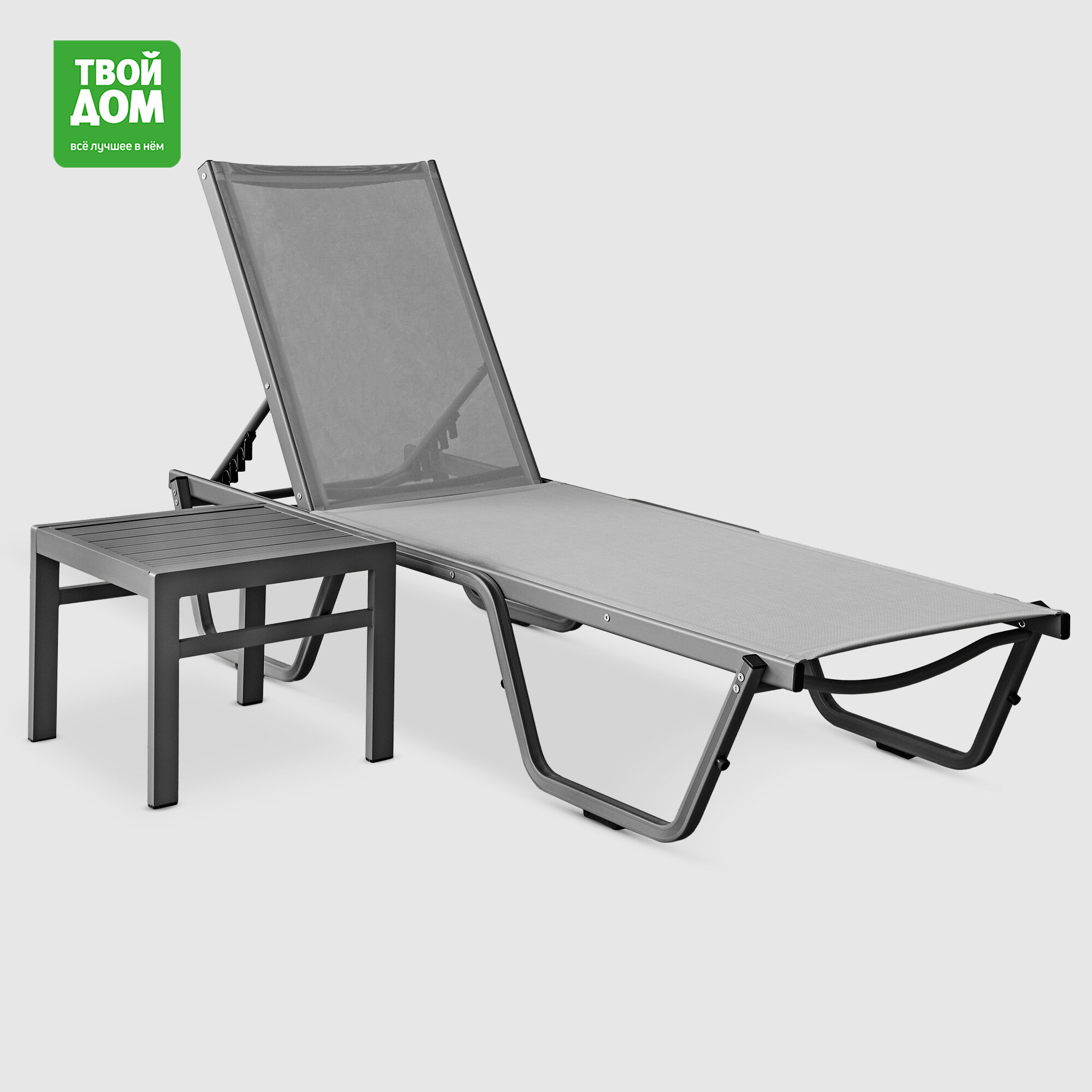 Комплект садовой мебели Alora Garden Asos шезлонг и столик антрацитовые 2 предмета