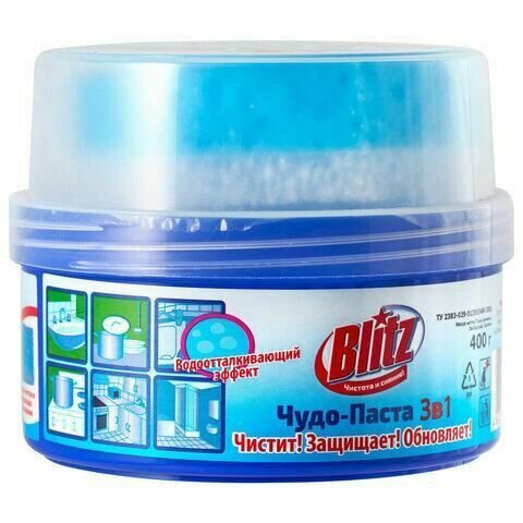 Чистящая паста BLITZ "Чудо", универсальная, с губкой, 400 г