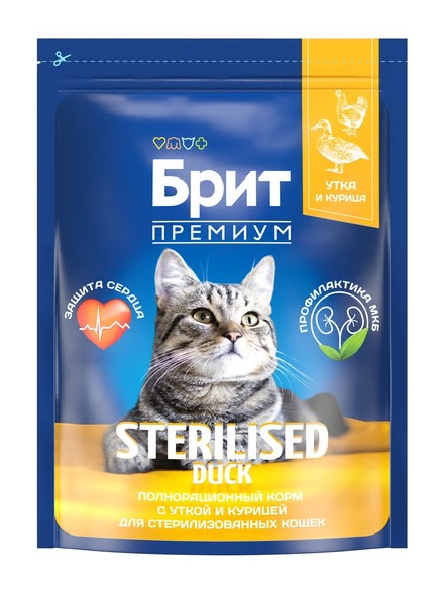 Корм для взрослых стерилизованных кошек Brit Premium Cat Duck & Chicken с уткой и курицей 2 кг