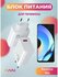 Блок питания для Realme 10s.