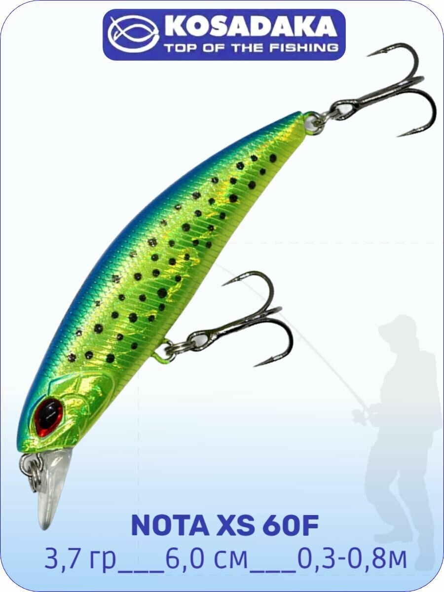 Воблер Kosadaka Nota minnow XS 60F плав, 60мм, 3.7г, 0.3-0.8м, цв. HTD