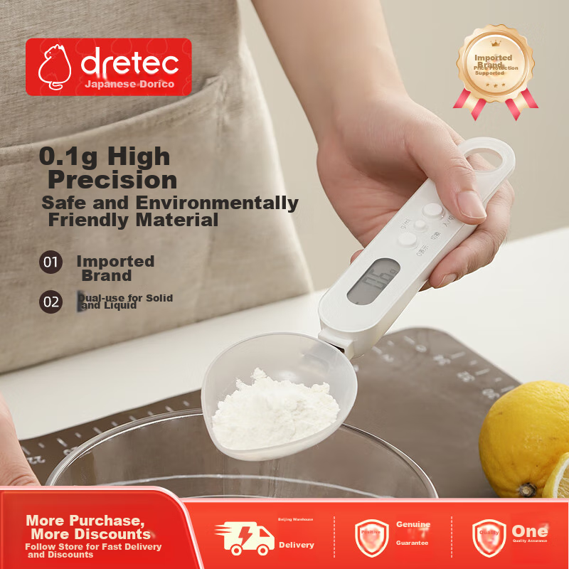 Dretec Японская точная мерная ложка 0.1 г электронная ложка для детского питания и чая двойное использование для