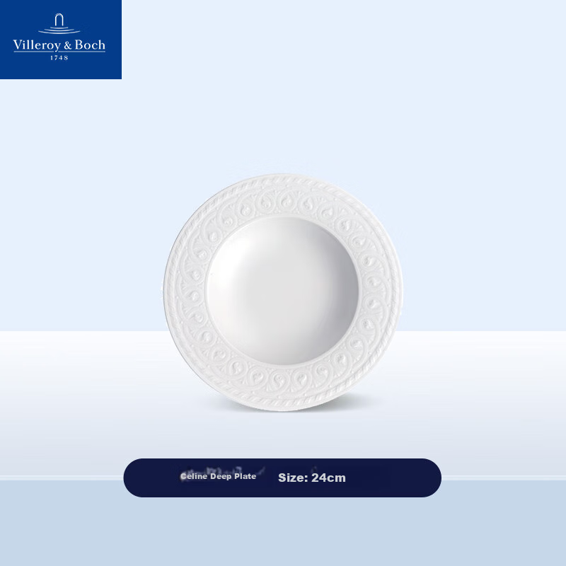 Набор фарфоровой посуды Villeroy & Boch Celine, импортный, белый, китайский стиль, глубокая тарелка 24 см Цвет：Белая
