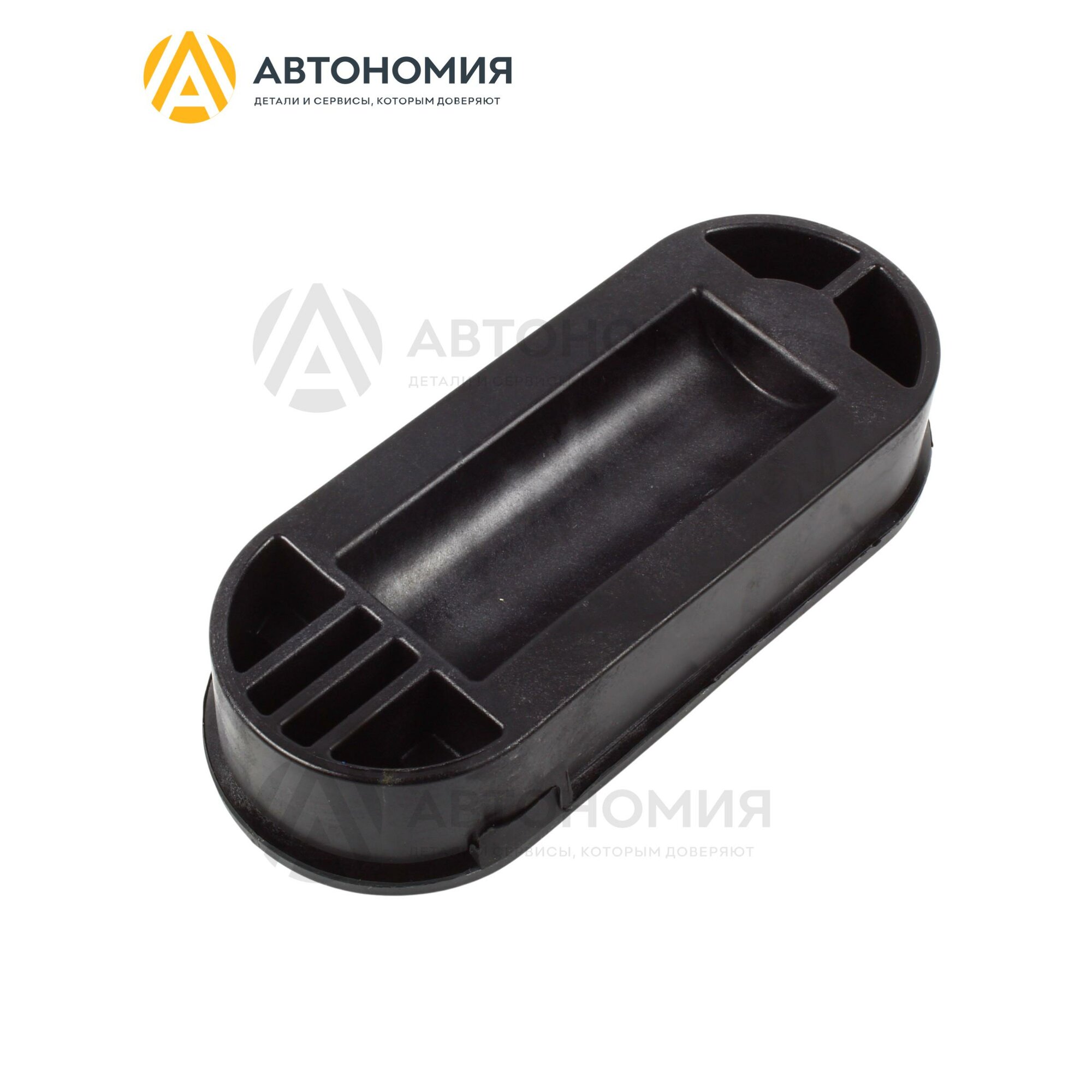 Опора домкрата VAG 4H0 802 845 B