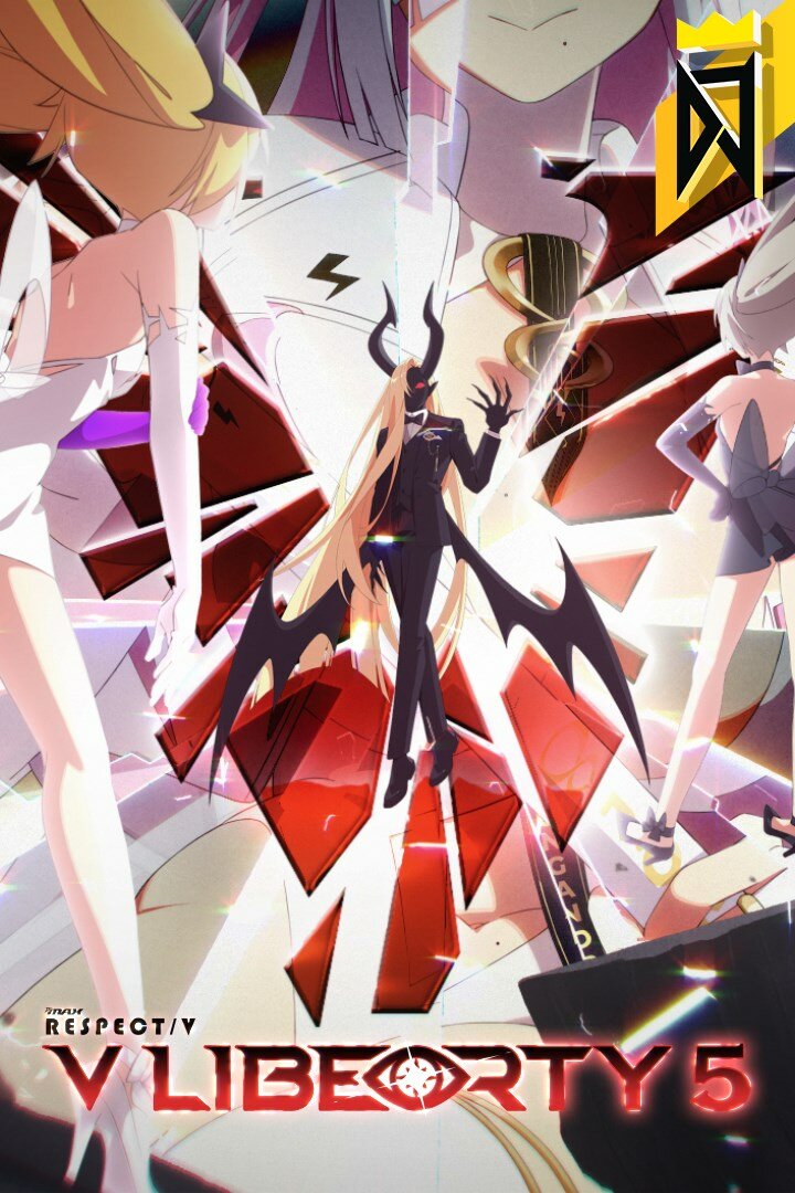 DJMAX RESPECT V - V LIBERTY V PACK — дополнение (DLC) для Xbox / Microsoft Store · Xbox · цифровой ключ · нужна базовая игра