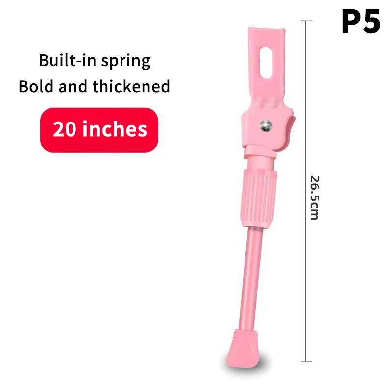 Подножка для детских велосипедов 12-20 дюймов 20 inches