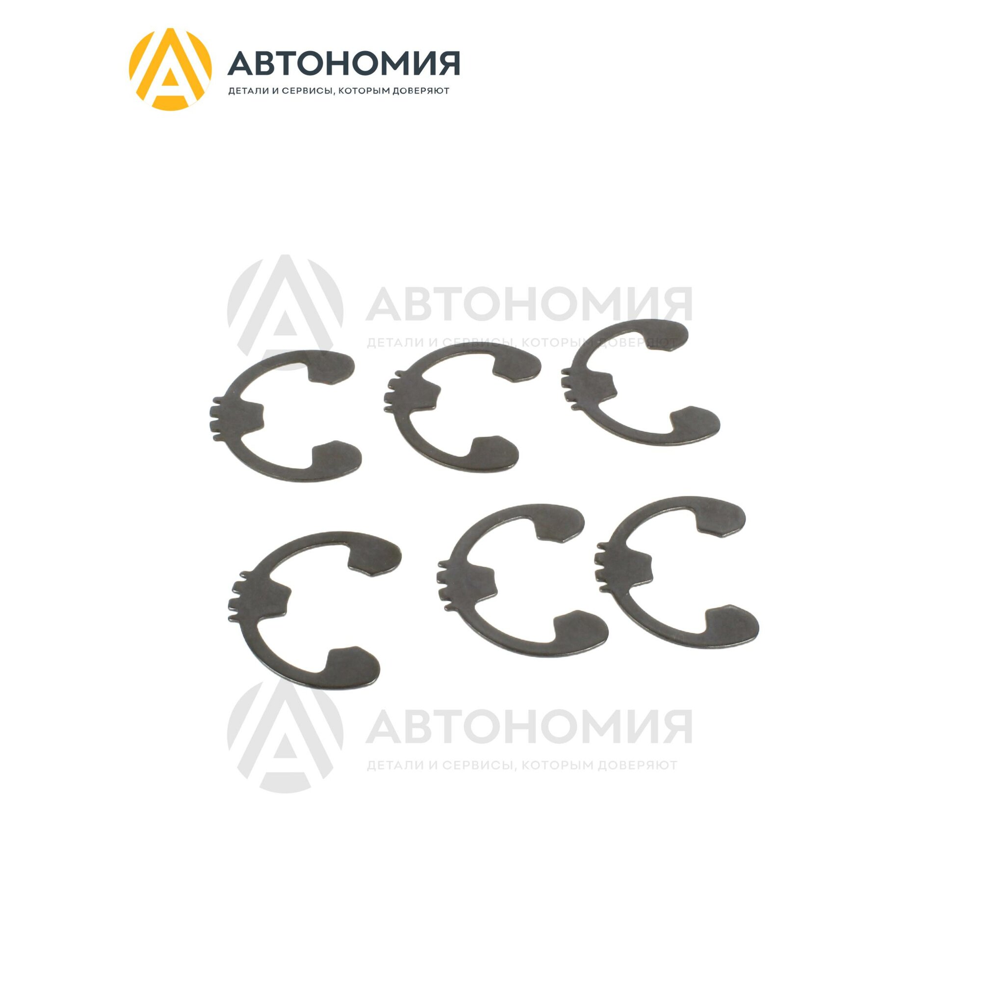 Кольцо стопорное G80, G90 Hyundai/KIA 88535-B1000FFF