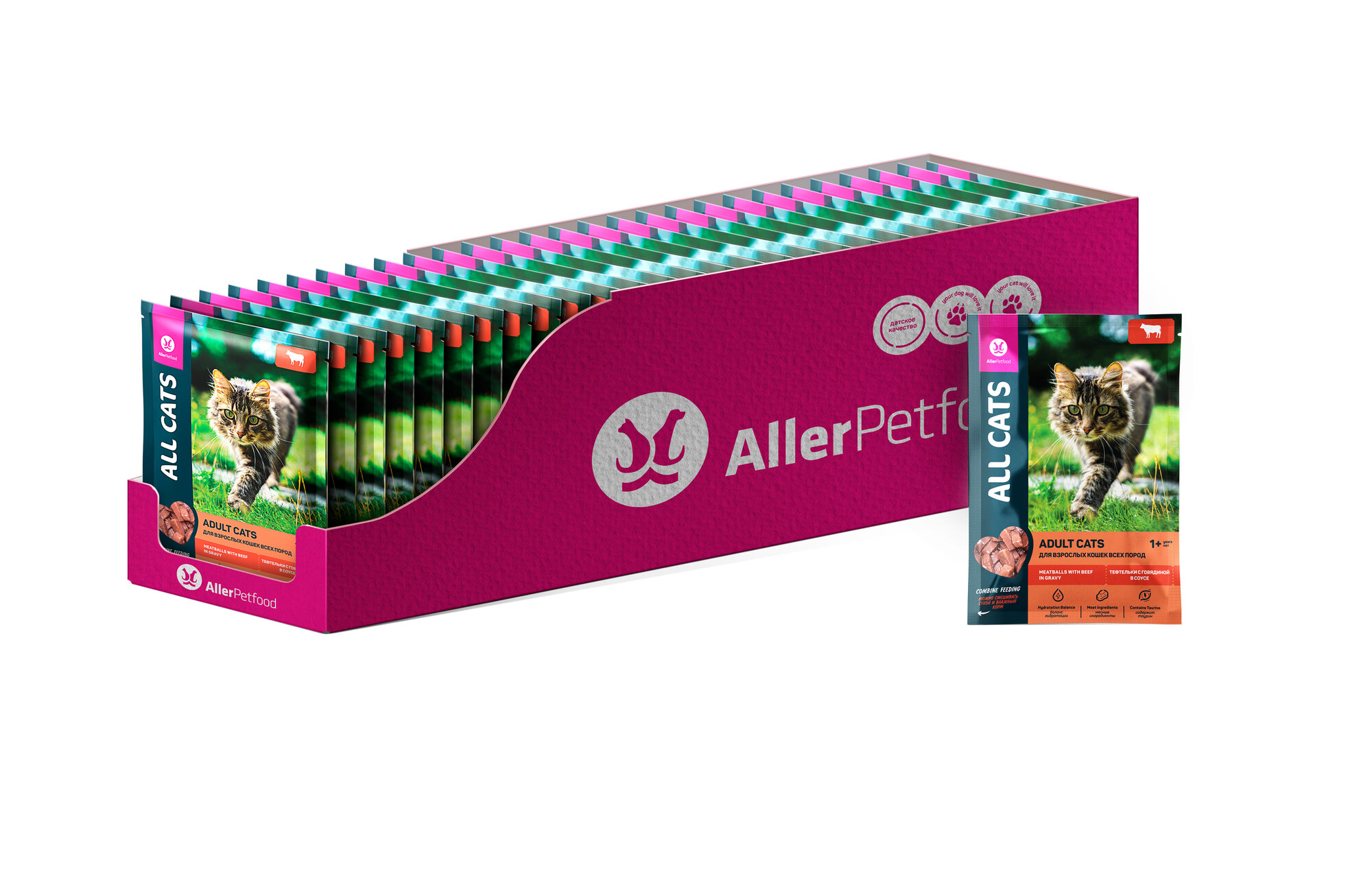 Корм влажный для кошек All Cats, тефтельки с говядиной в соусе, 28 шт по 85 г