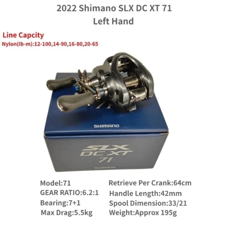 Катушка Shimano SLX DC XT 71 Left Hand