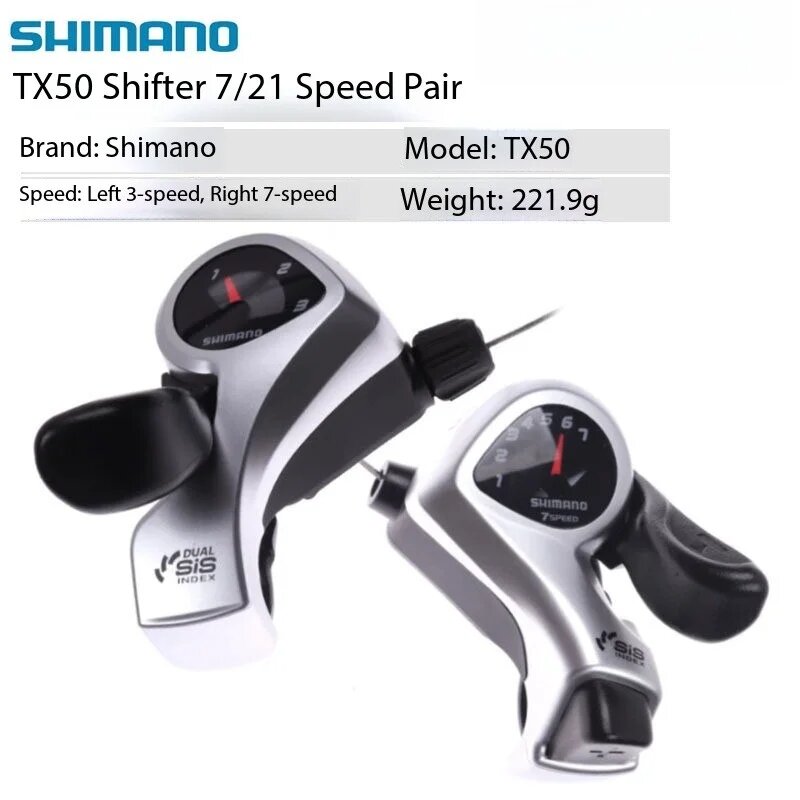 Переключатели Shimano Tourney TX30 TX50 3/6/7 скорости TX50 21 speed