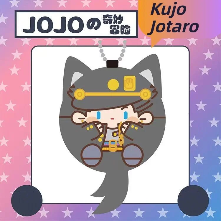 Мягкая игрушка JoJo Adventure Черный, Kujo Jotaro