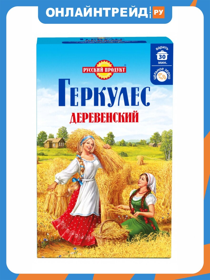 Геркулес Русский Продукт Деревенский 500 г
