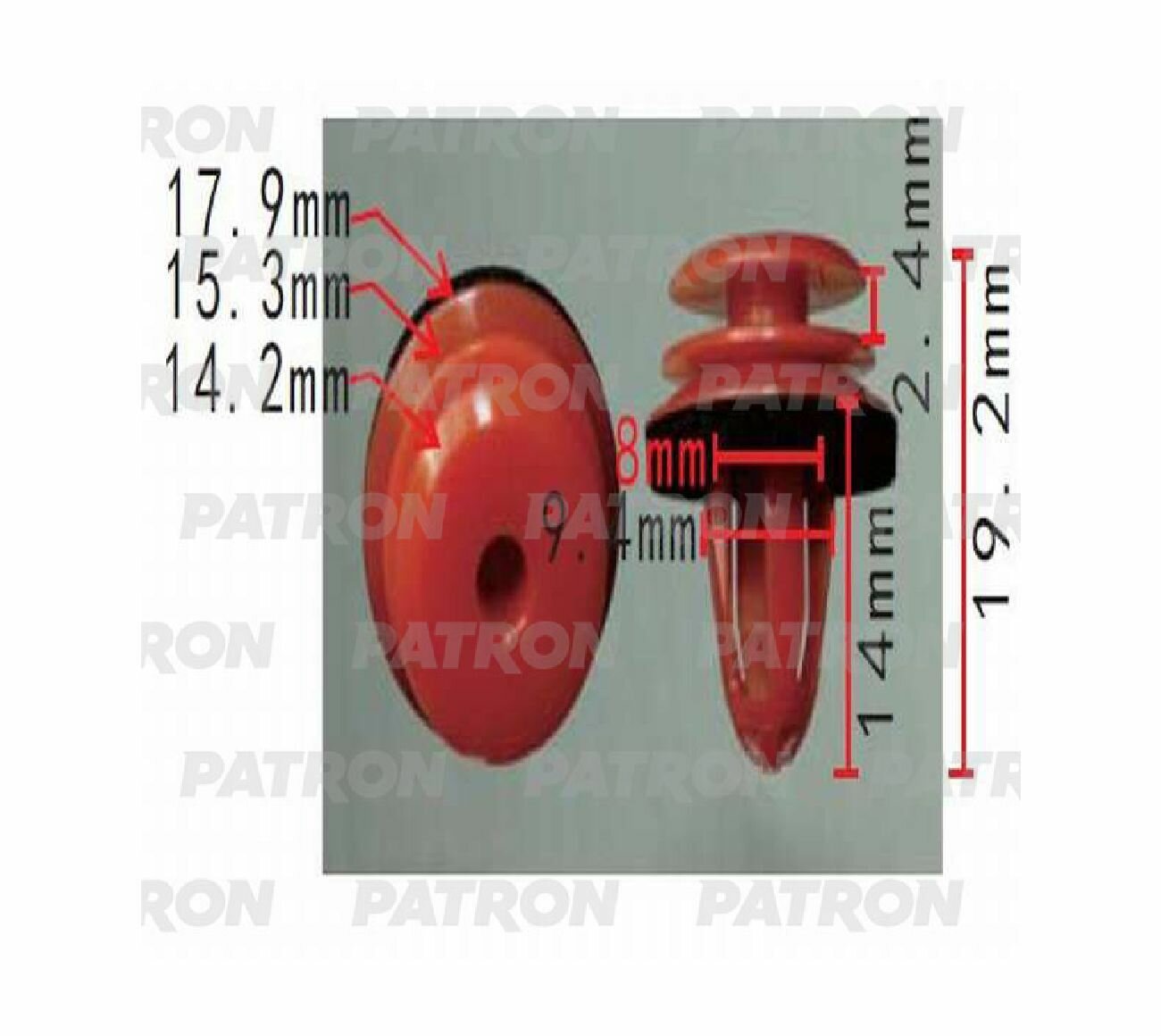 Клипса пластмассовая, шт