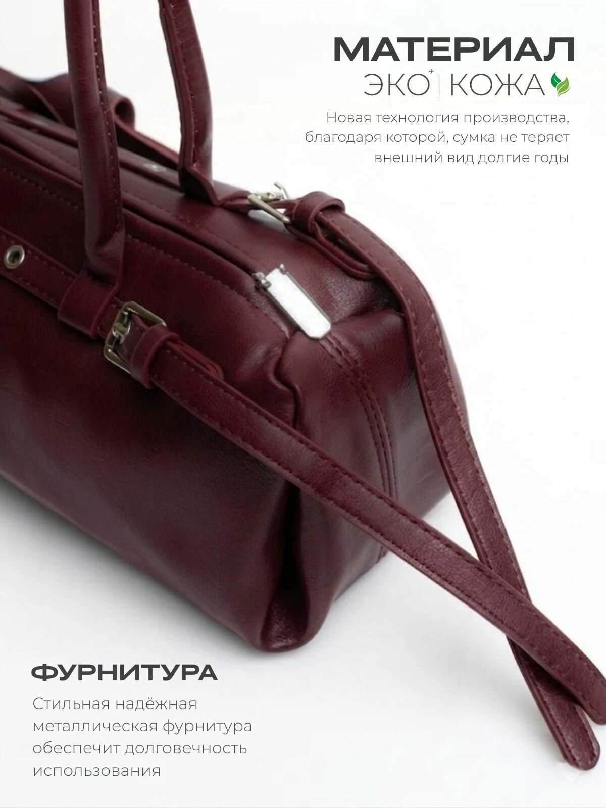 Сумка багет , хаки — фото 1