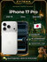 Смартфон Apple iPhone 17 Pro 256GB (Silver|Серебристый) Only eSIM. Регион - JA