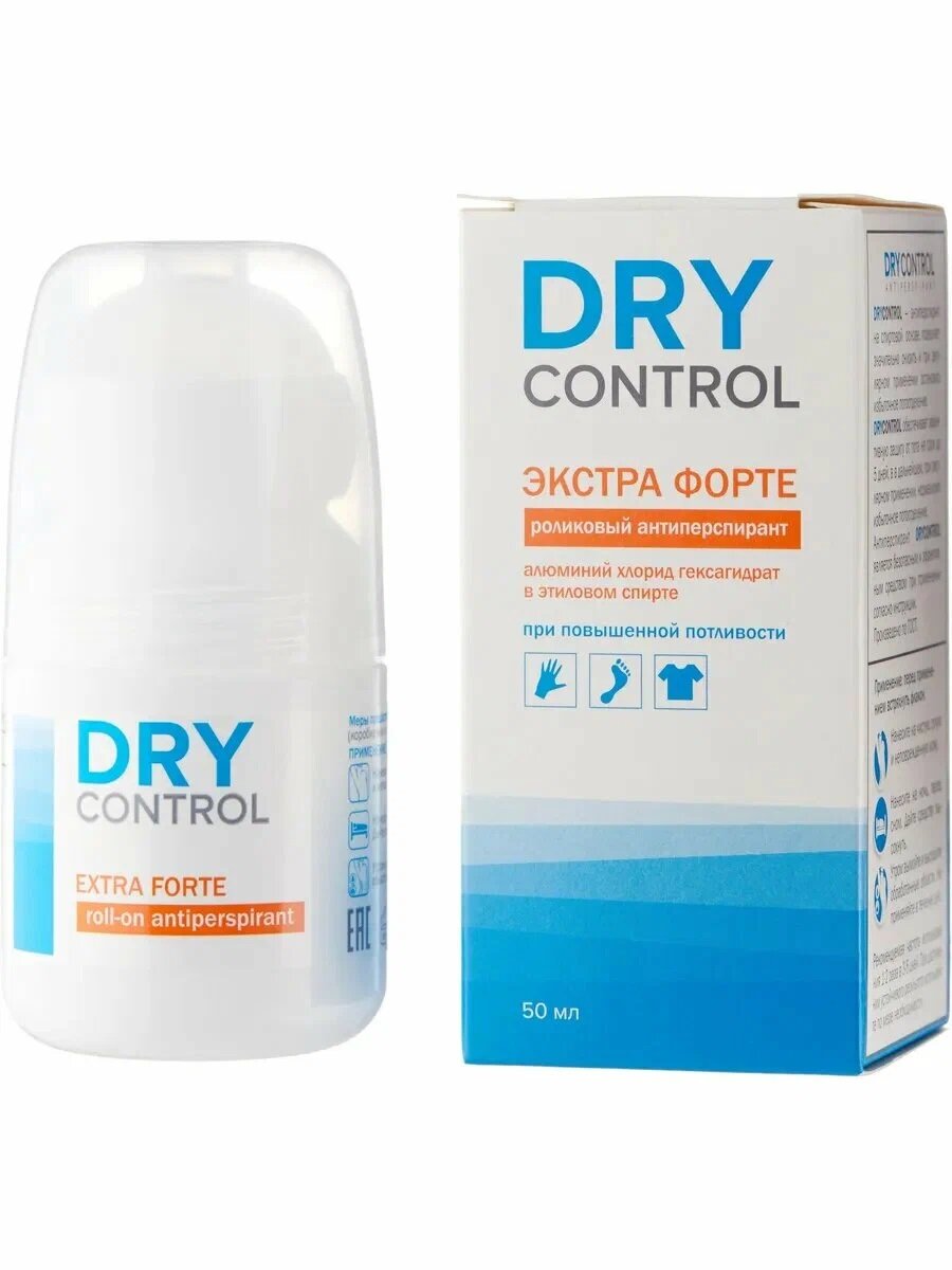 DryControl Extra Forte ROLL-ON Антиперспирант 50мл