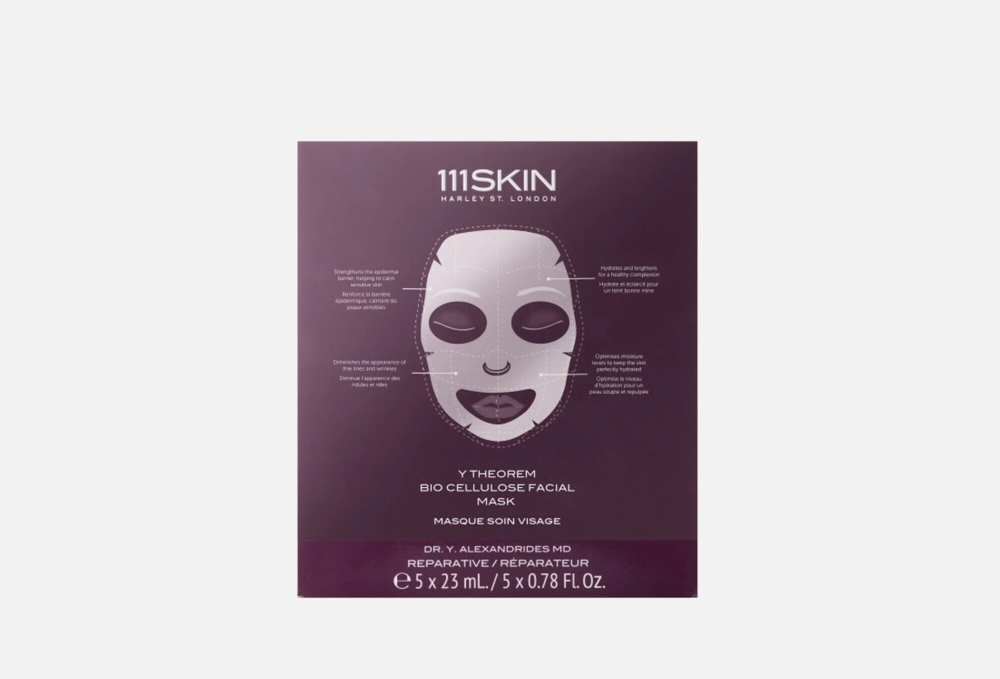 111SKIN Bio Cellulose Facial Treatment Mask Маска для лица 5 шт