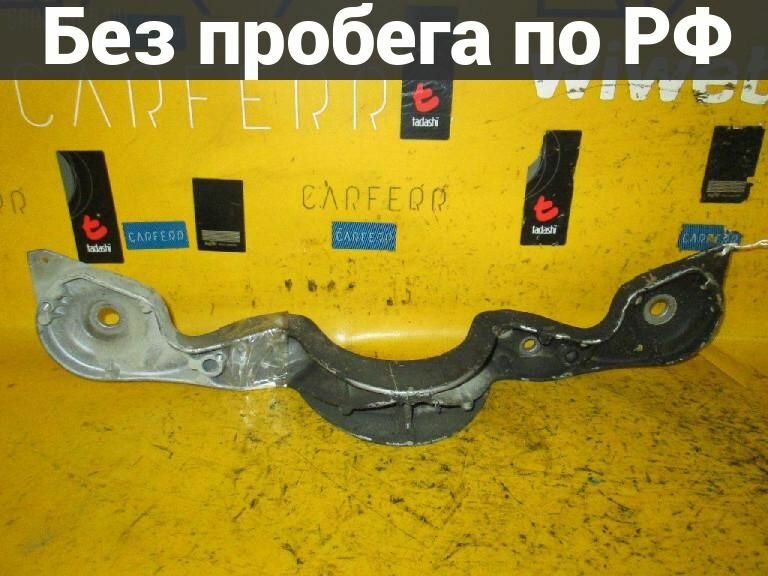 Крепление редуктора Зад с пробегом Bmw 3-series E46-AP32