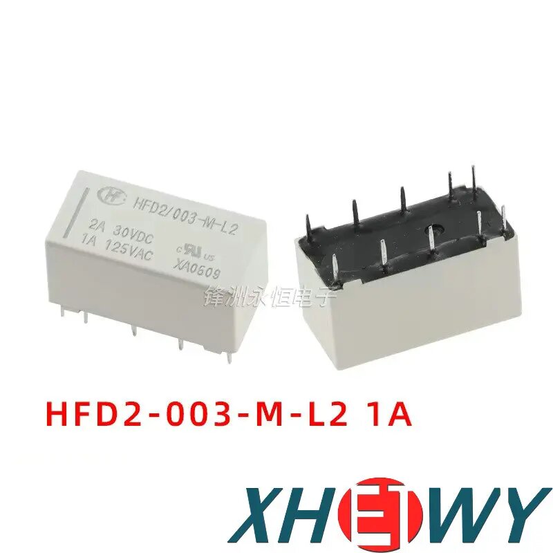 Магнитное реле HFD2