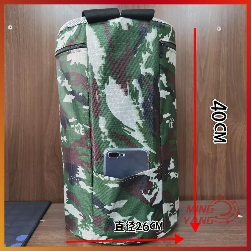Садовый стул, 26х40 см, 1 шт