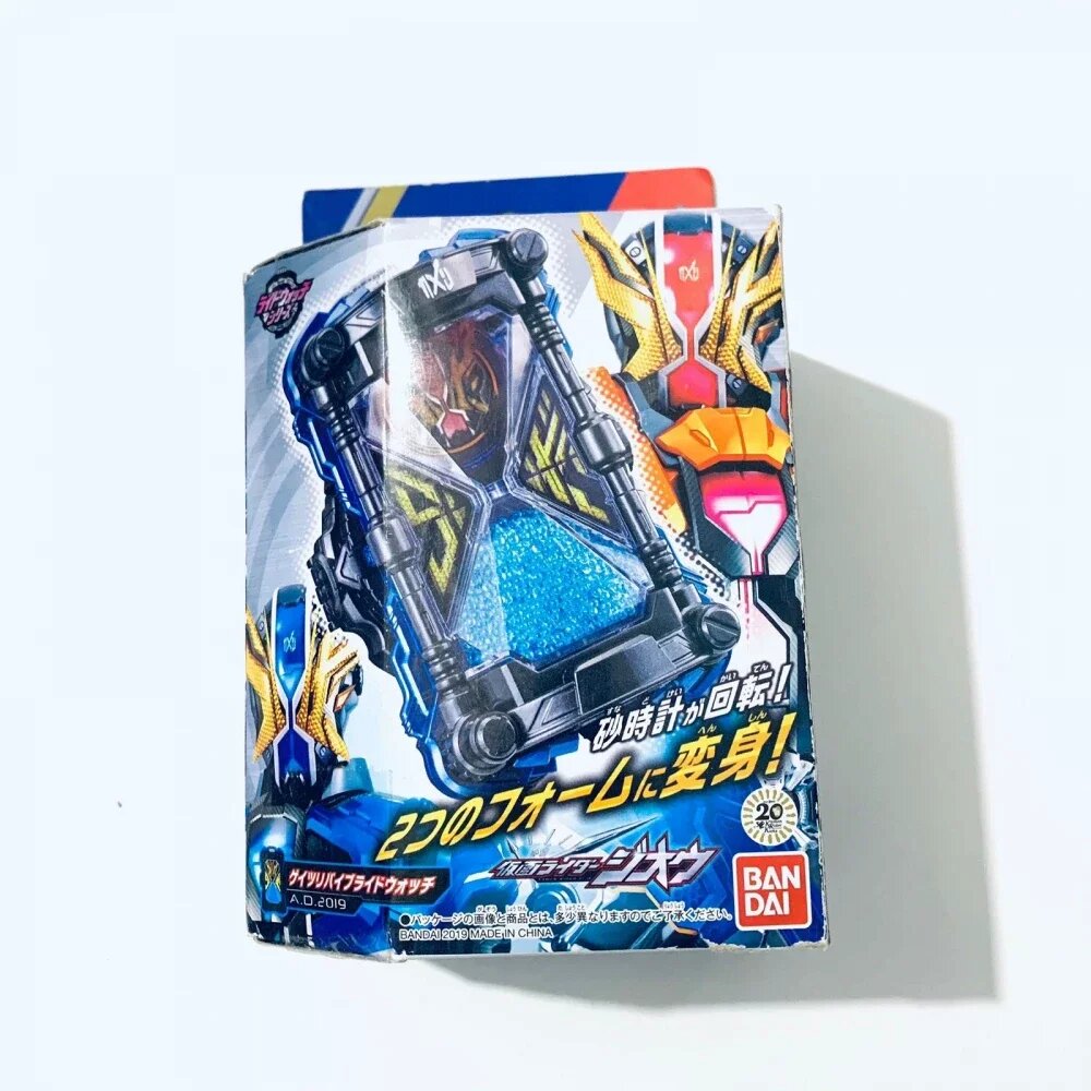 Bandai DX Kamen Rider Zio Driver Belt Drive hourglass, no box