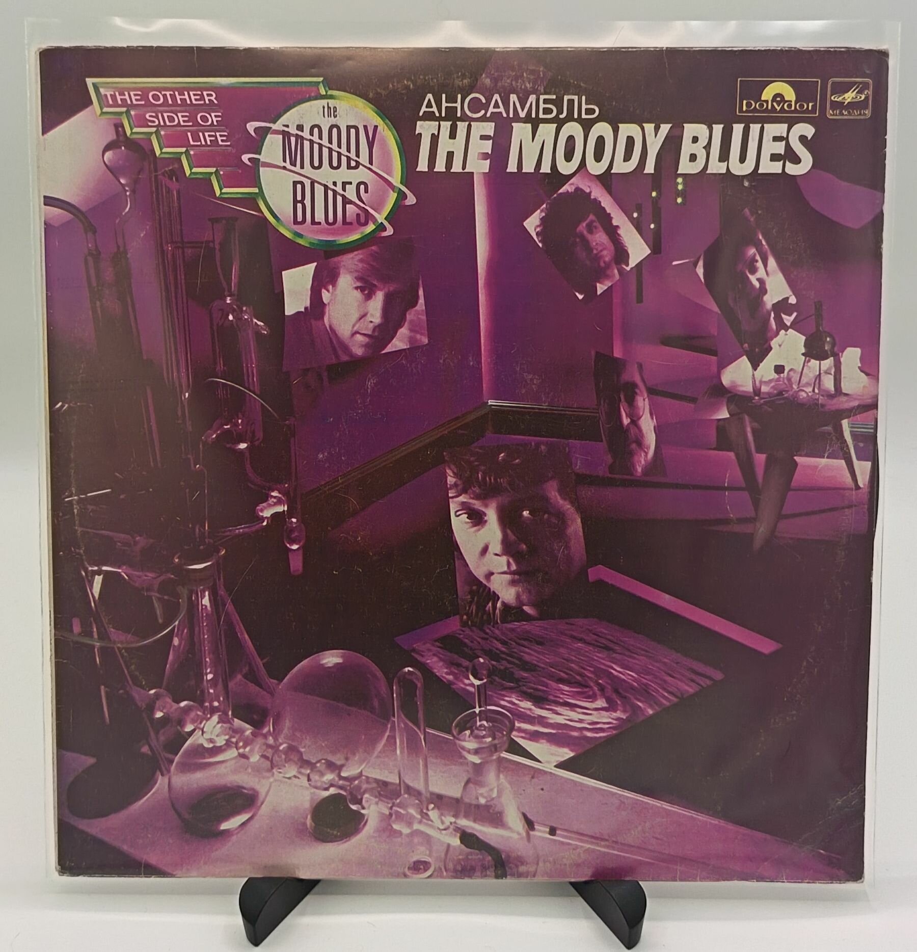 The Moody Blues -The Other Side Of Life, LP. Виниловая пластинка (VG/VG)