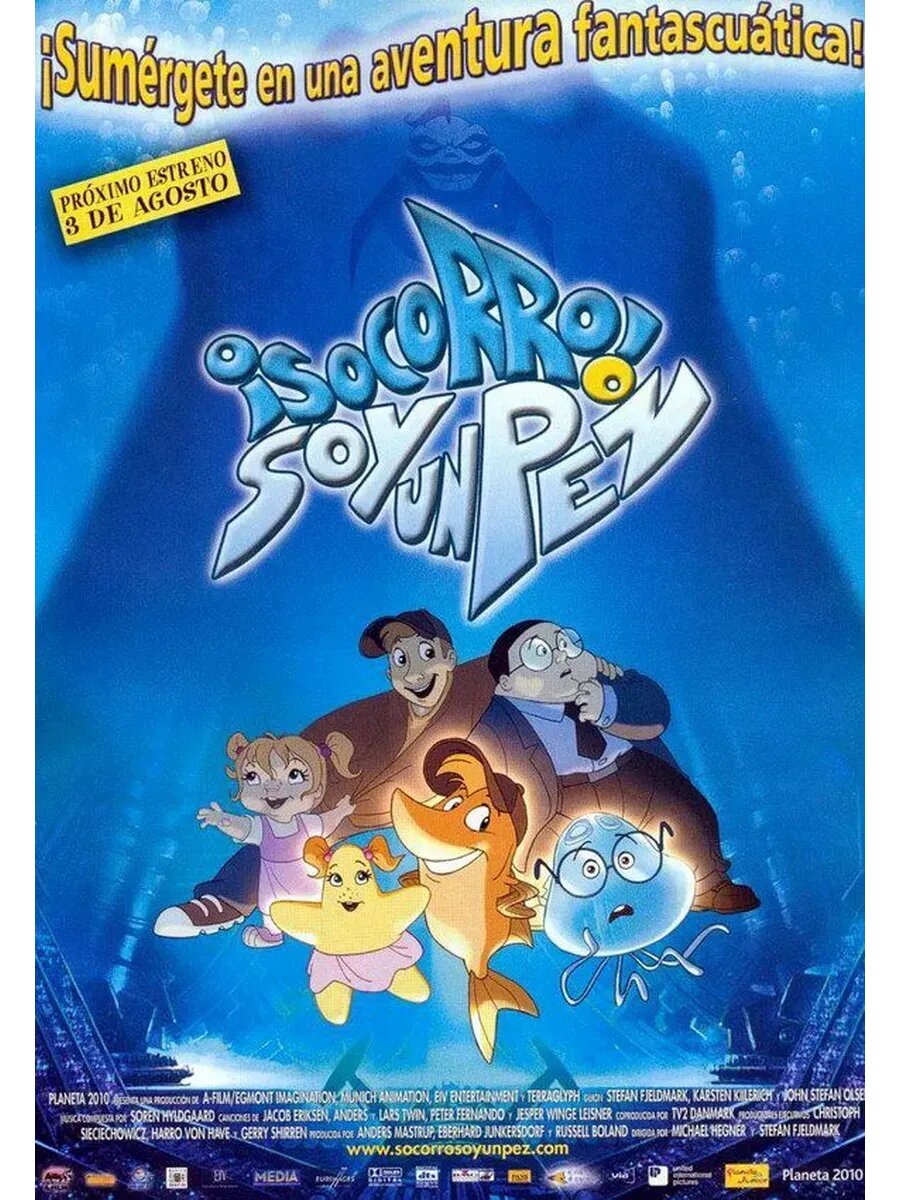Помогите! Я рыба (2000) (флешка)