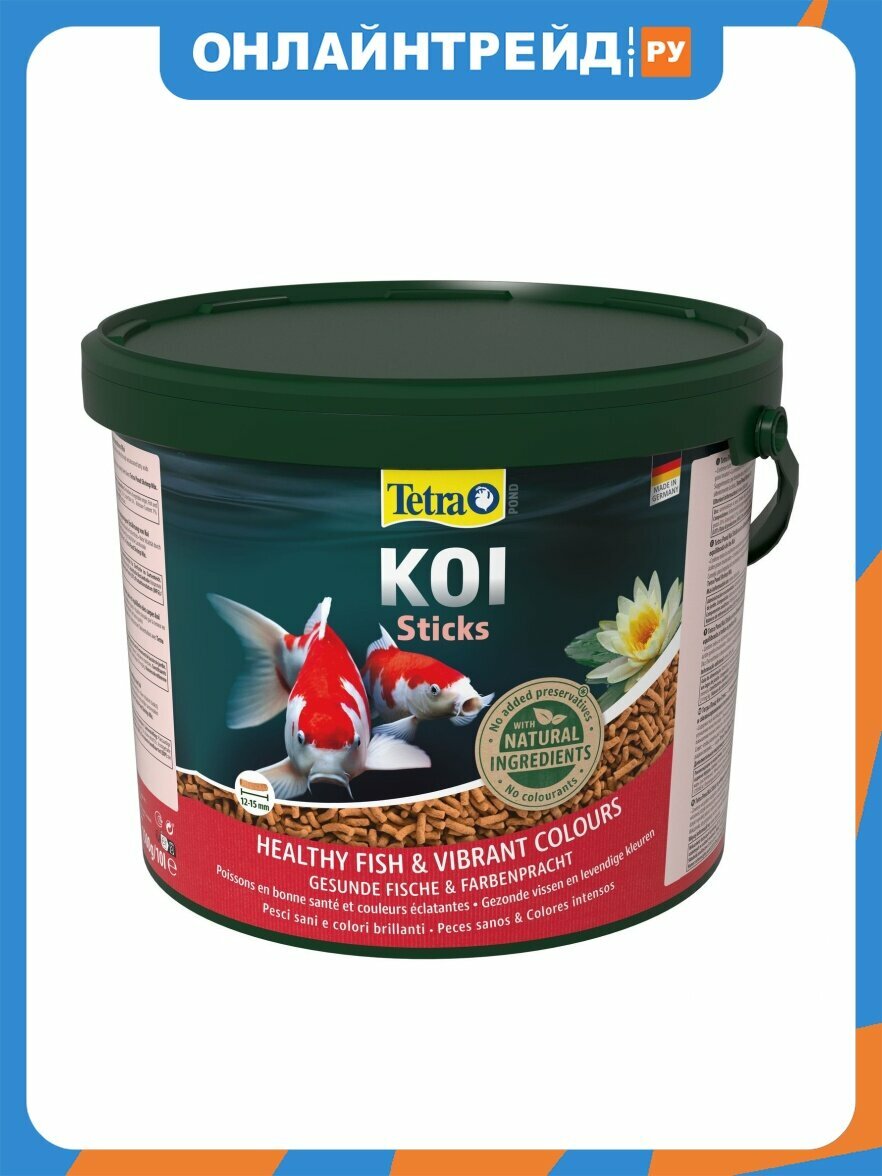 Основной корм Tetra Pond Koi Sticks 10L