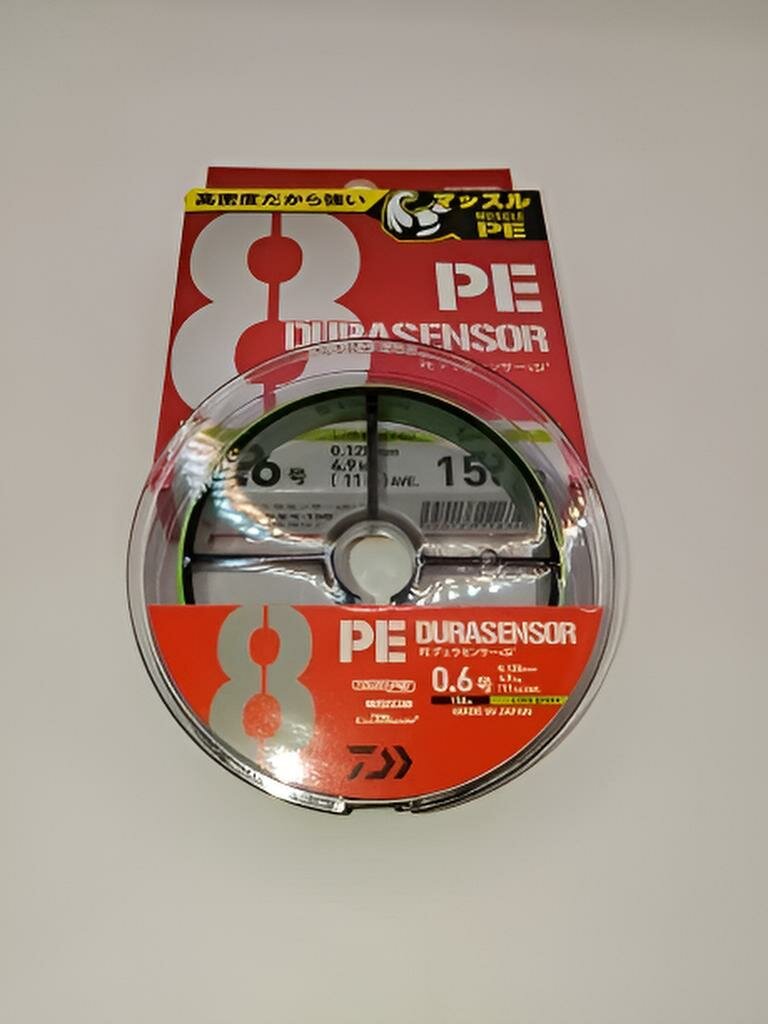 Плетенка Daiwa Durasensor X8 PE 0.128 мм 8x 150 м зеленая для спиннинга и судака, разрывная нагрузка 6 кг