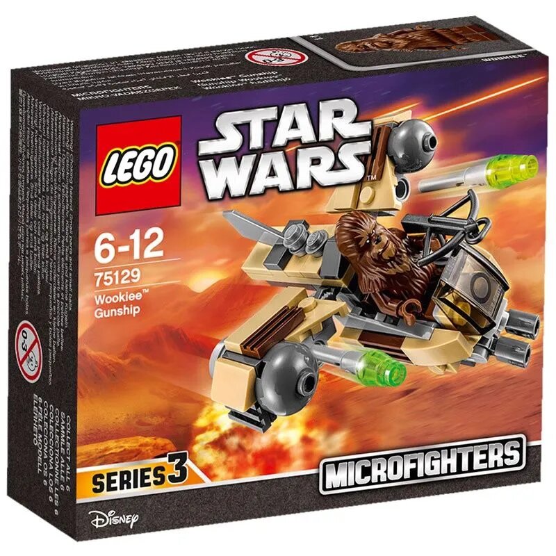 LEGO 75129 принадлежит к серии Звездные войны и называется Пушка вуки.