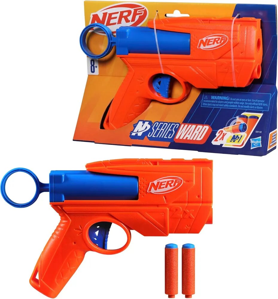 Nerf - Набор игрушечного оружия, подарок для детей