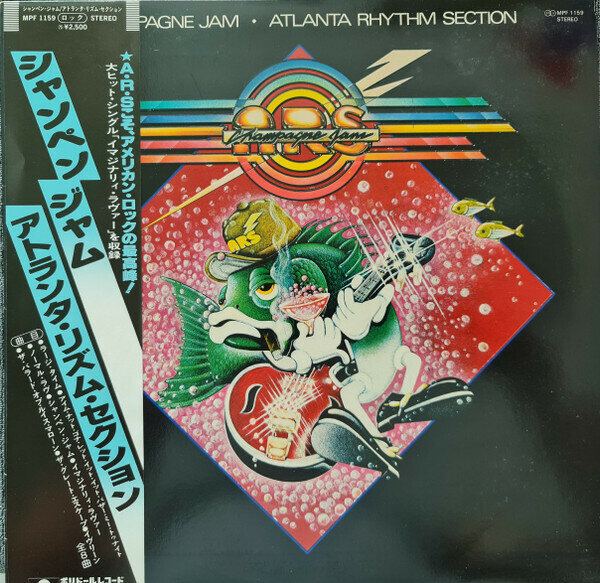 Виниловая пластинка Atlanta Rhythm Section - Champagne Jаm l(Япония) LР