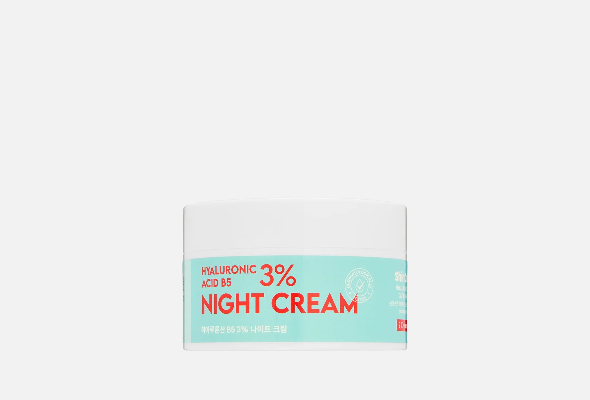 ShinCos.Lab Hyaluronic Acid B5 3% Дневной и ночной крем для лица 100мл