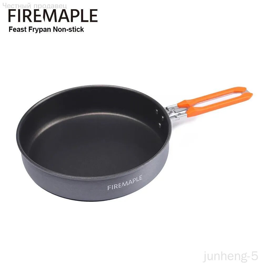 Походная сковорода Fire Maple диаметром около 19,2 см с антипригарным покрытием