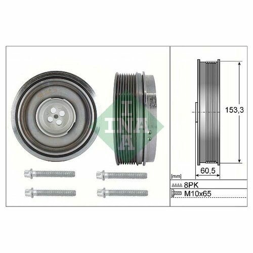 Шкив коленвала bmw: x1 (f48) Ina 544050520